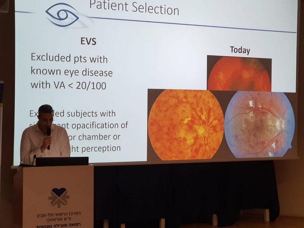 Dr. Ohayon - Ophthalmologist, specialist in retinal and cataract surgery